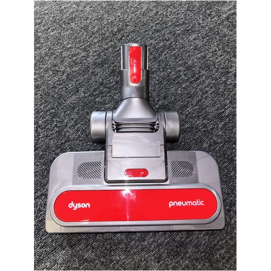 Dyson CY26 Vacuum Cleaner Quick Release Pneumatic Musclehead Floor Tool ...